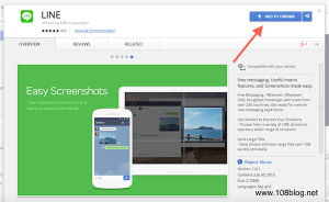 วิธีใช้ Line ผ่าน Chrome – เจอพิกัด ปักหมุดช็อป By Mycontent-thai.com