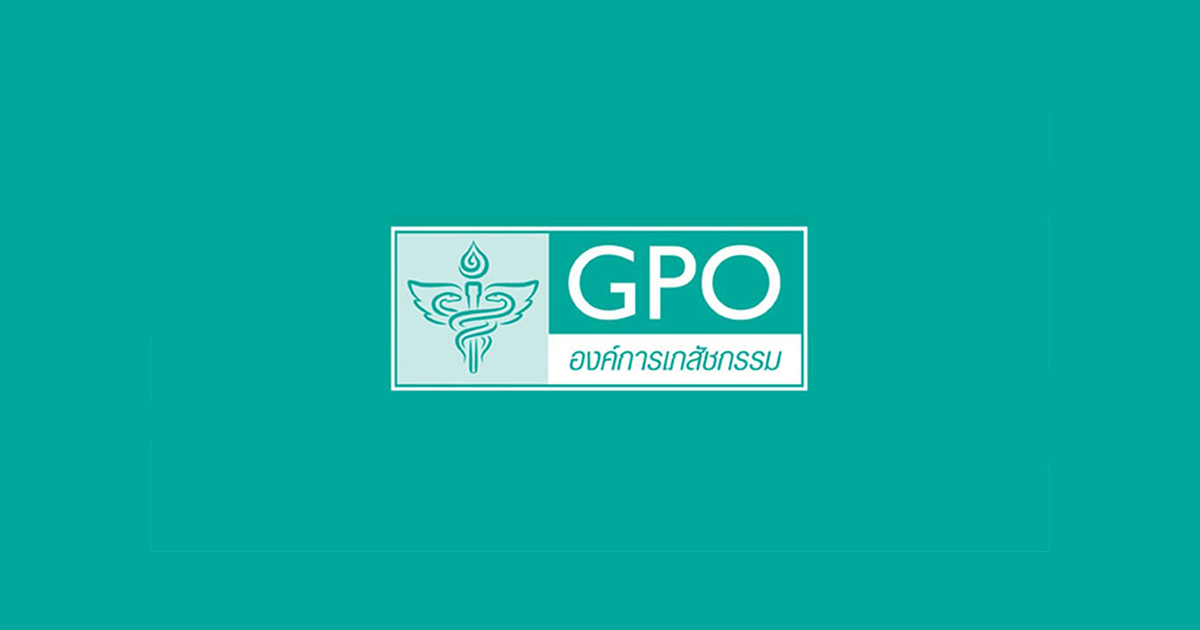 องค์การเภสัชกรรมใช้คอนเท้นท์จำหน่ายเจลล้างมือบนเว็บ GPO PLANET – My ...