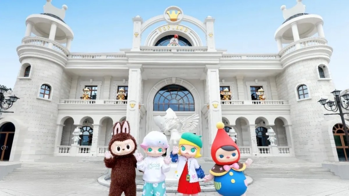 POPLAND อยู่ที่ไหน นักจุ่ม POP MART ลาบูบู้ มอลลี่ Dimoo และอื่นๆ ห้าม ...