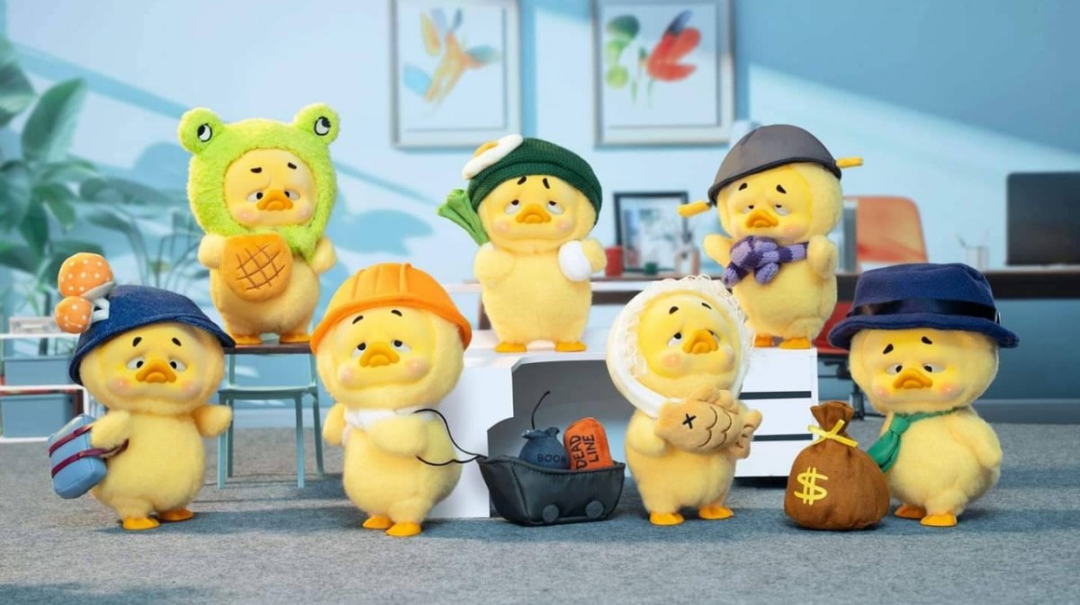 ตุ๊กตา UPSETDUCK ver 1 และ ver 2 ราคาเท่าไหร่กันแน่ ของแท้ซื้อที่ไหน ...