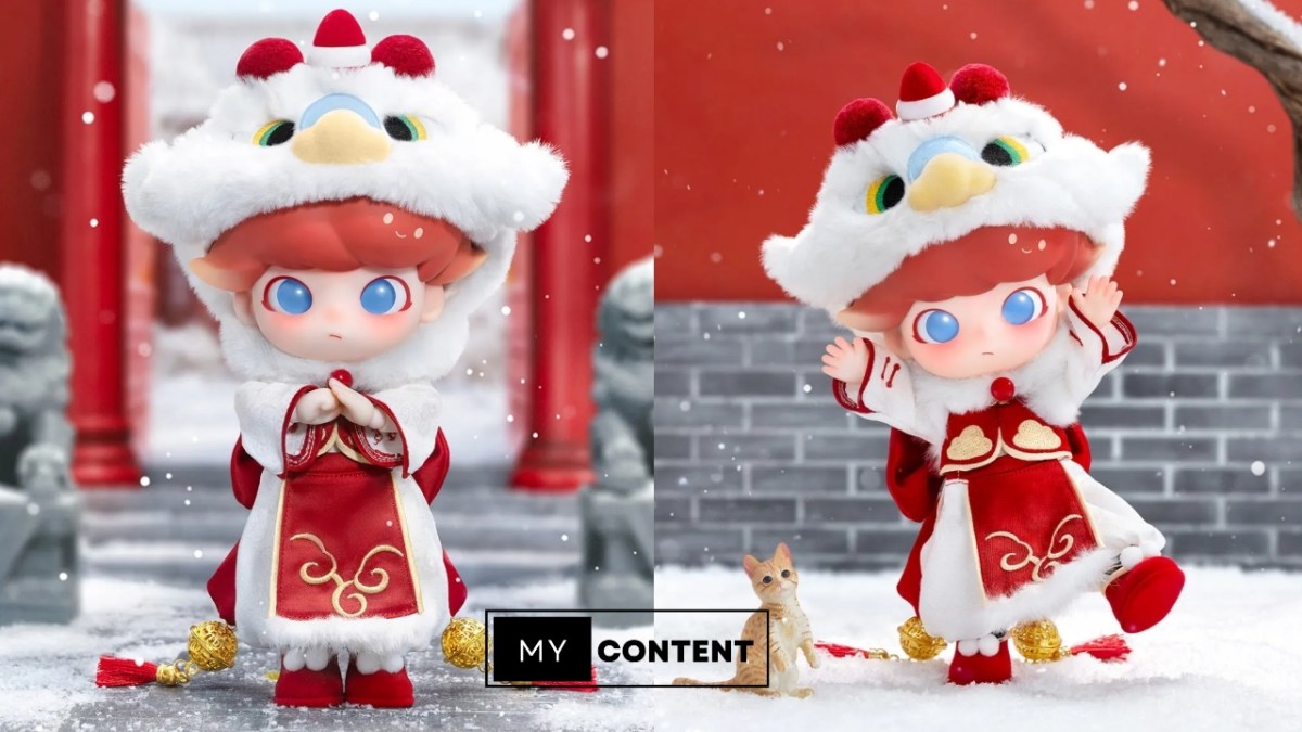 DIMOO Auspicious Lion เฉลิมฉลองตรุษจีน 2025 – My Content is your Content.